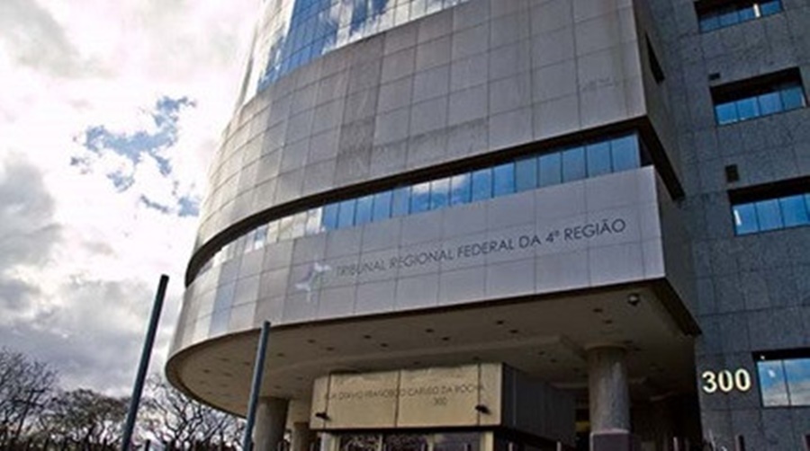 Passar no concurso TRF4 é difícil? - EnConcursos